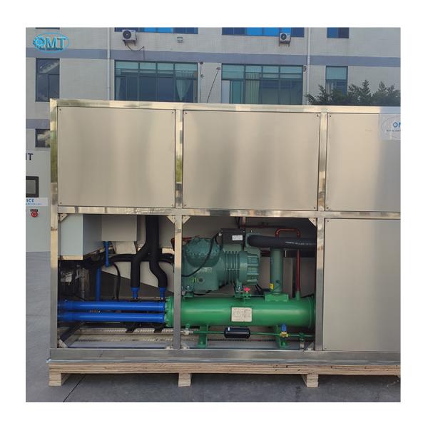 Quality High Capacity Commercial Large Ice Cube Maker Stainless 4ton Long Term Use for sale