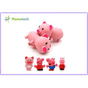 Quality Happy Big Family Pink Pig Customized Usb Flash Drive , Personalized Usb Key for sale