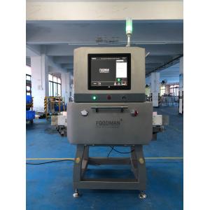 Quality FXR5026K100 SS304 Food X Ray Machines For Food Pharmaceutical Products for sale