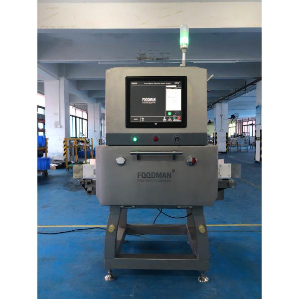 Quality FXR5026K100 SS304 Food X Ray Machines For Food Pharmaceutical Products for sale