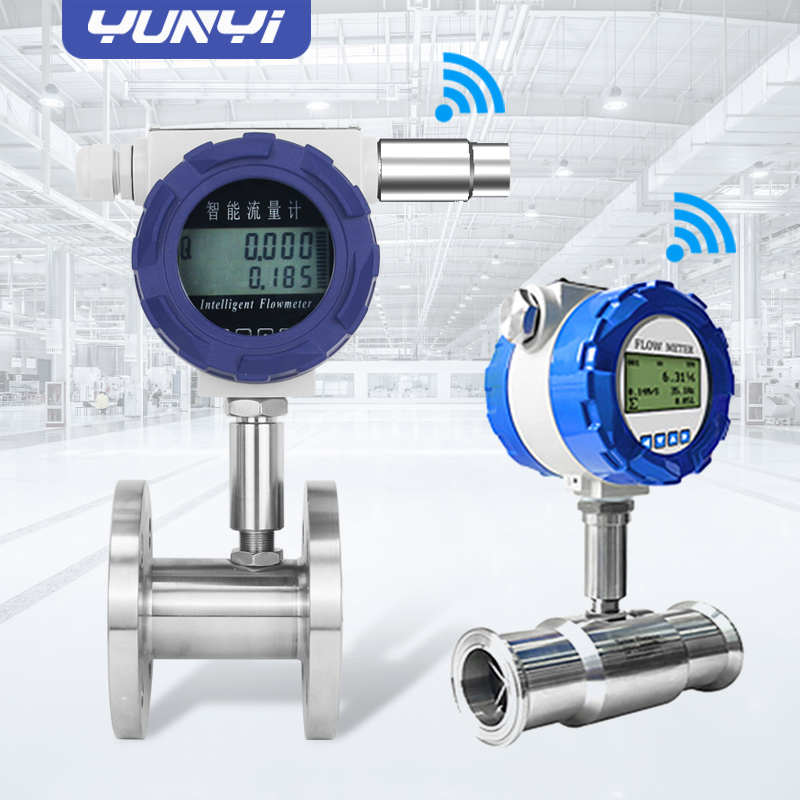 Quality Wireless liquid turbine flowmeter for sale