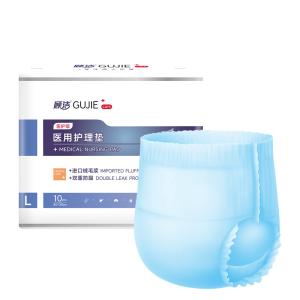 Quality Moderate Absorbency Disposable Heavy Duty Incontinence Pull Ups For Adults for sale