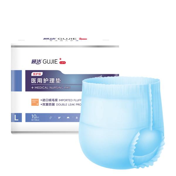 Quality Moderate Absorbency Disposable Heavy Duty Incontinence Pull Ups For Adults for sale
