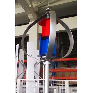Quality 48V 800 Watt IP54 Q Wind Turbine Low Noise Green Energy Wind Turbines for sale
