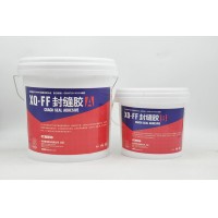 Quality Convenient Fiber Fix Glue , Heat Resistant Epoxy Glue 0.2-0.3kg/Sqm Consumption for sale