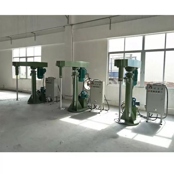 Quality 45KW Rustproof Dry Powder Mixing Machine Stable For Chemicals for sale