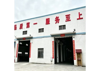 China Factory - Foshan Jinxinsheng Vacuum Equipment Co., Ltd.