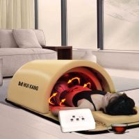 Quality 110V 1200W Heat Far Infrared Sauna Dome Capsule And Pillow for sale