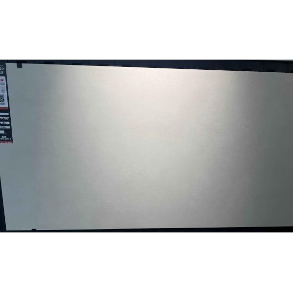 Quality Long-Lasting Insulating Ceramic Tiles For Internal And External Walls And for sale