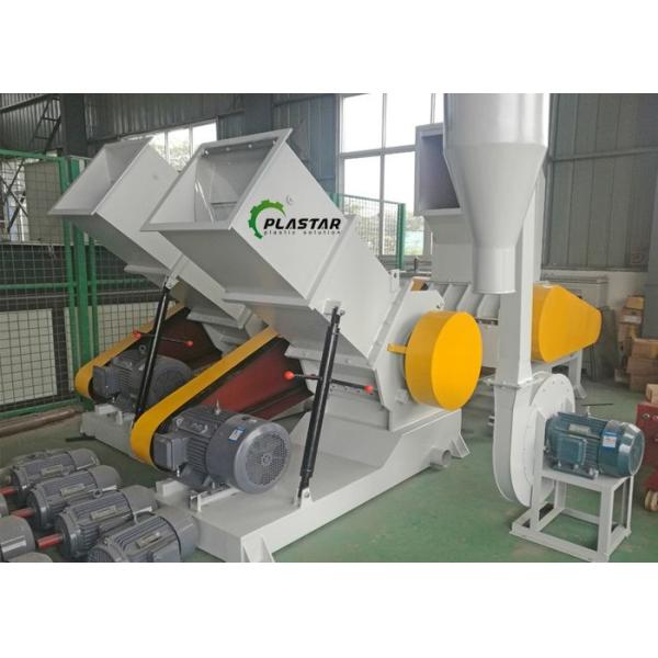 Quality SWP Series 400kg/H Plastic PVC Pipe Profile Recycling Crushing Machine for sale