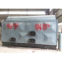 China Industrial  Wood Steam Boiler Vertical / Horizontal Style Wildly Used factory