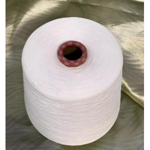 Quality GRS Certified Recycled Polyester Filament Yarn 150D288F for sale