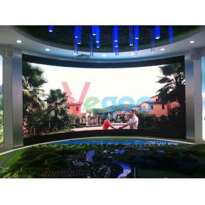Quality Professional Hd P6 Rental LED Display Curved Led Screen 1R1G1B / SMD3535 for sale