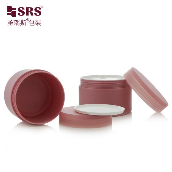 Quality SRSJK-200g Hot Red Custom Design Empty Round PP Plastic Jar With Screw Lid With for sale