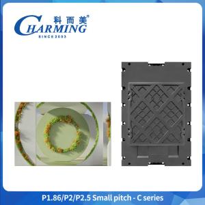 Quality P1.86-P2.5 Led display 320*480mm High Definition LED Billboard Panel For Events for sale