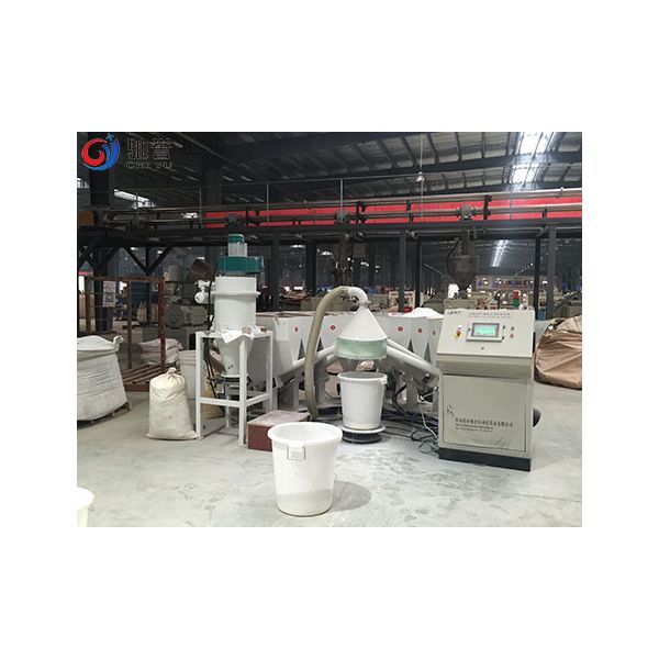 Quality Additives Automatic Batching Dosing Machine For PVC Pipe Extruder SPC Flooring Production Line for sale