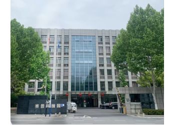 china manufacture Hefei Ruimin Electronic Technology Co., Ltd.