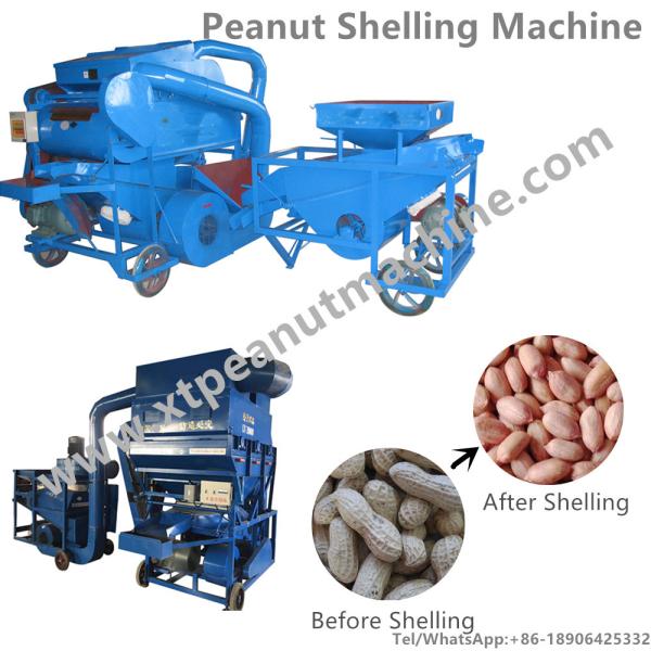 Quality ISO Small Peanut Shelling Machine 3000kg Automatic Peanut Sheller for sale