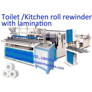 Quality 2600mm Rewinding Toilet Paper Making Machine for sale