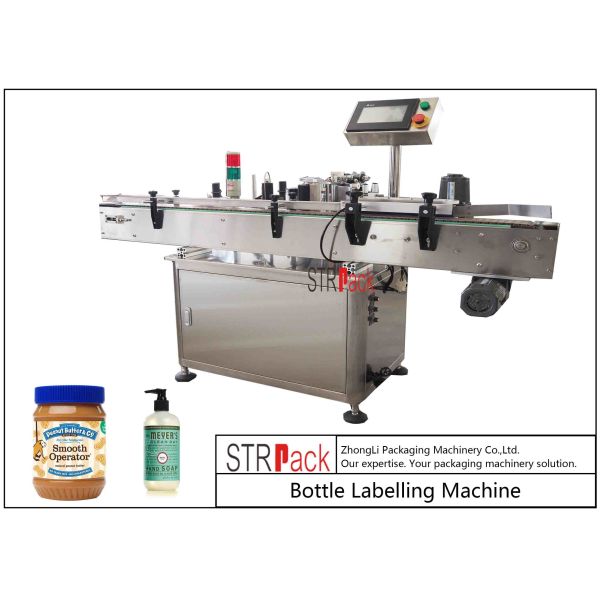 Quality Cosmetic Round Bottle Labeling Machine for sale
