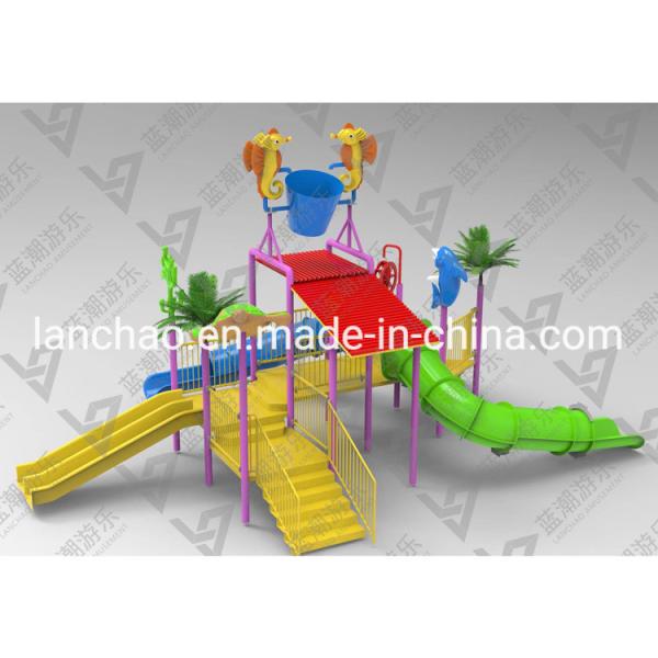 Quality Play Equipment Splash Water Playground Fiberglass Spray With Kids Slide for sale