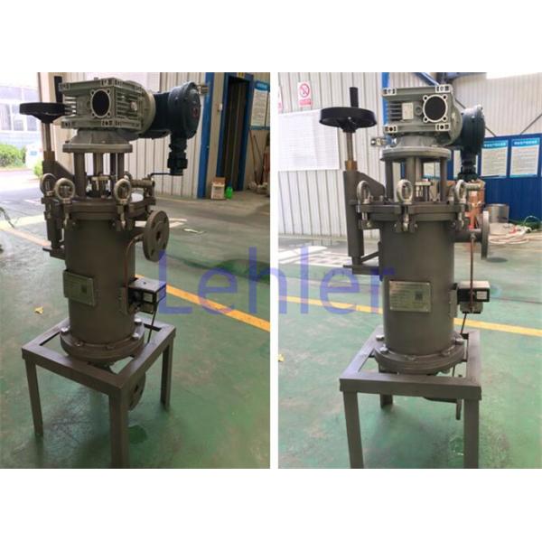Quality Explosion Proof Auto Backwash Strainer , Auto Self Cleaning Filter For Paper for sale