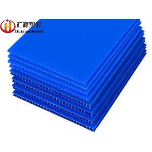 Quality Blue Corrugated Plastic Sheets Coroplast Board 6mm 8mm 10mm 12mm for sale