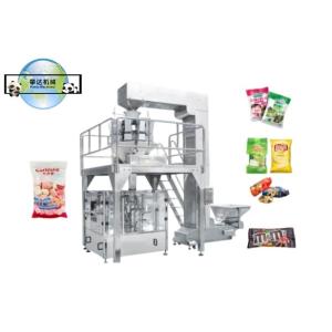 Quality PD200 Automatic Weighing Packing Machine 10 Heads Multi Weigher Foods Packaging for sale