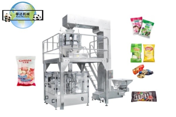 Quality Mini Bear Center Filling Biscuit Packing Machine Multi Heads Weight Packaging Machine for sale