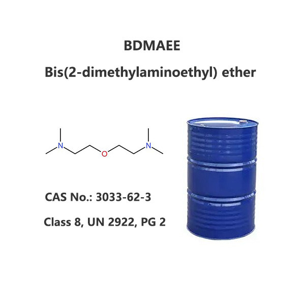Quality Foaming Catalyst BDMAEE CAS 3033-62-3 high Purity for sale
