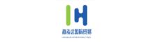 Hefei Haihongda Car Import & Export Limited Company | ecer.com