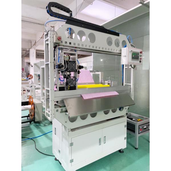 Quality 10-12rs/Min Automatic Ultrasonic Medium Efficiency Air Filter Bag Machine for sale