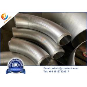 Quality Zirconium Tube for sale
