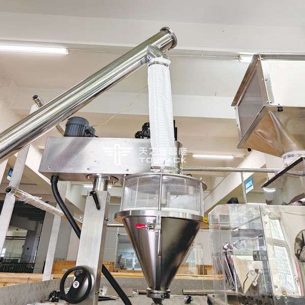 Quality 0.8L Spices Powder Multihead Weigher with PLC Control System for sale