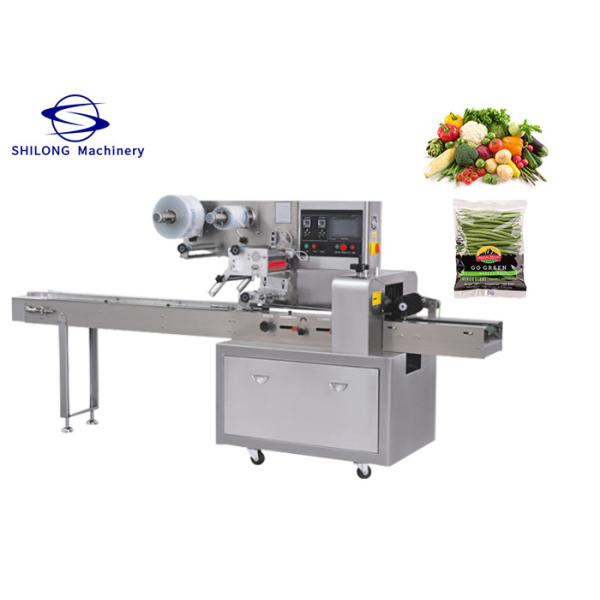 Quality Horizontal Pouch Fruit And Vegetable Packing Machine 2.8KW 60HZ Dustproof for sale
