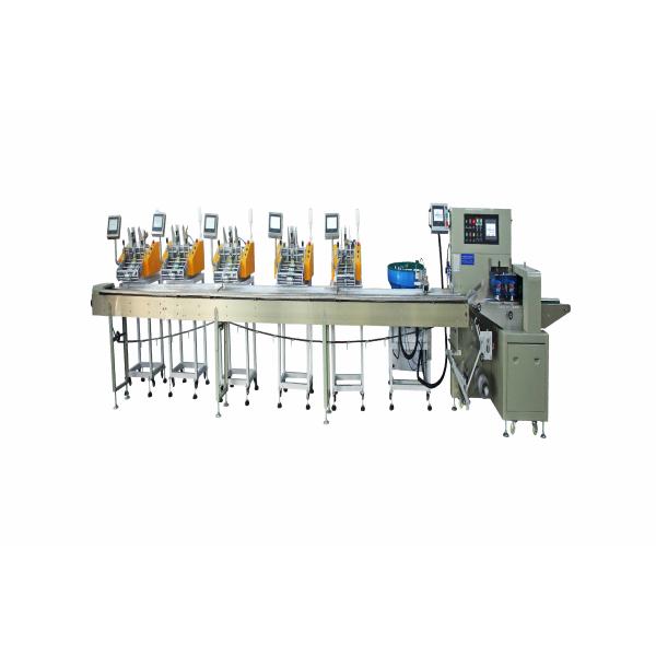Quality GLW450 Horizontal Packing Machine Pillow Servo Control Self Diagnosis for sale
