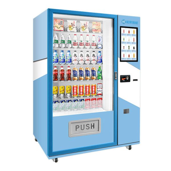 Quality Snacks Beverages Vending Machine for sale