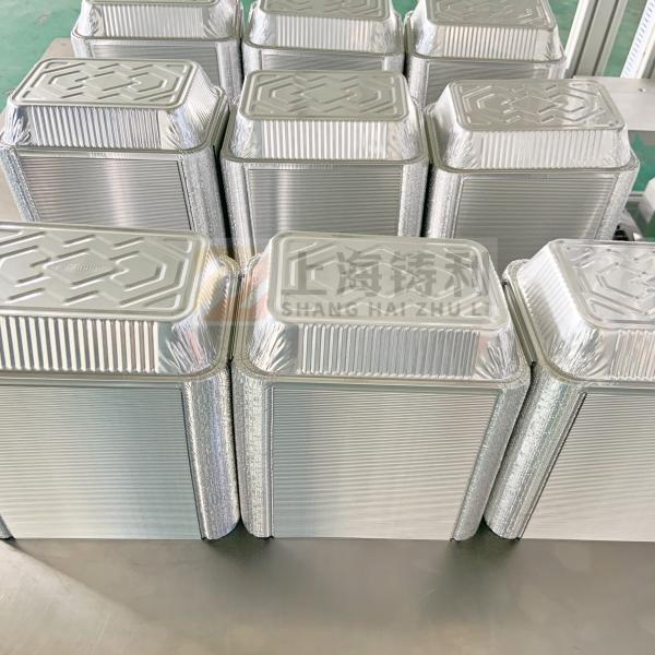 Quality Rectangular Aluminum Foil Container Machine Aluminum Silver Foil Making Machine for sale