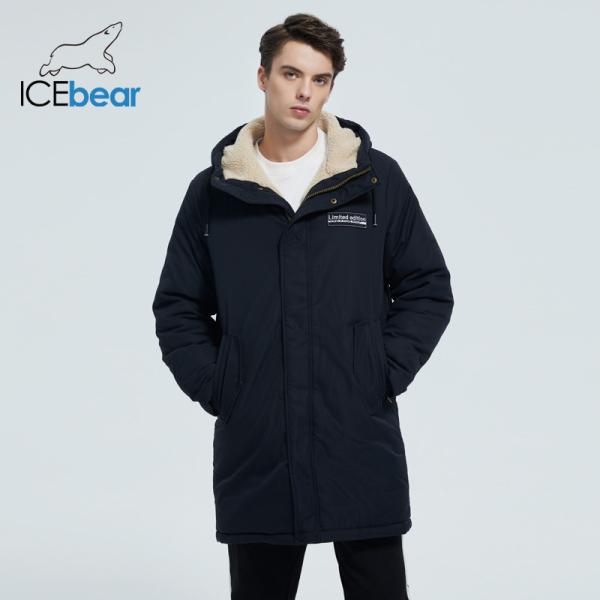 Quality The thick cotton lamb wool lining winter whole garment for sale