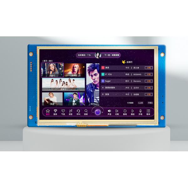 Quality 7 Inch UART TFT Display With Touch Panel 800×480 10PINS Uart Interface for sale