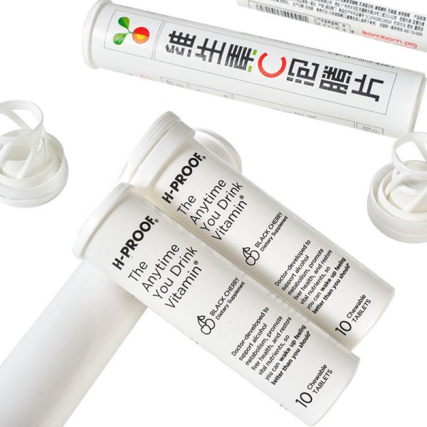 Quality OEM Effervescent Tablet Container White Straight Print Custom Tube with Desiccant Cap for sale