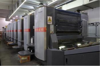 China Factory - Crepack (Guangzhou) Limited