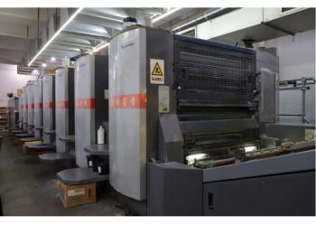 China Factory - Crepack (Guangzhou) Limited