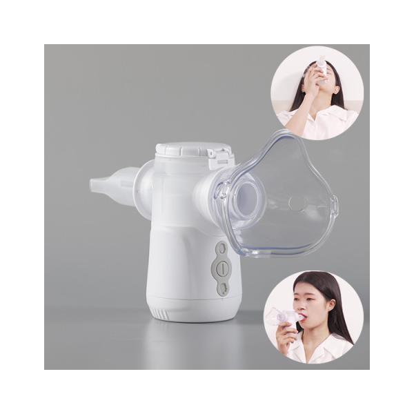 Quality Piezoelectric USB Battery Powered Nebulizer Machine Aerosol Inhaler Double for sale