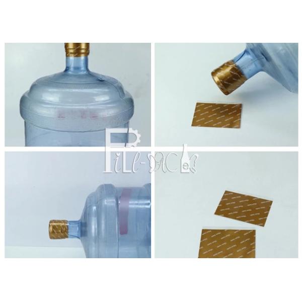 Quality 1000*800*2000mm Stainless Steel PET Bottle Labeller for sale