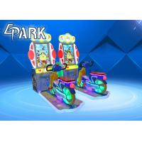 China Amusement Fitness Internet Bike Racing Game Machine Coin Operated 300w factory