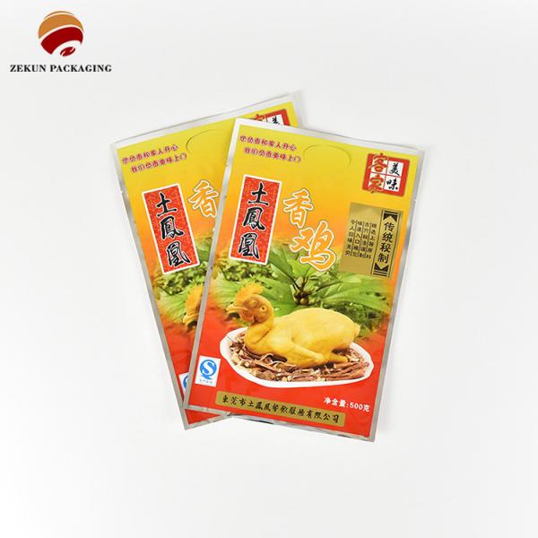 Quality Gravure Printing Nuts Packaging Bag Zip Lock Design PET/AL/PE Moisture Proof for sale