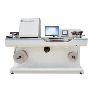 Quality Focusight Automatic Web Inspection System , Flexo Printing Inspection Machine for sale