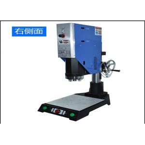 Quality Ultrasonic Rotary Welding Machine for sale