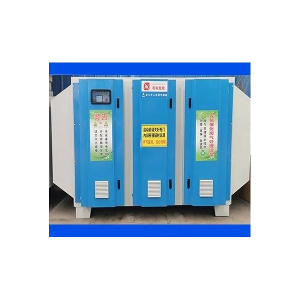 Quality High Efficiency Uv Deodorization Equipment Electricity For Air Purification for sale